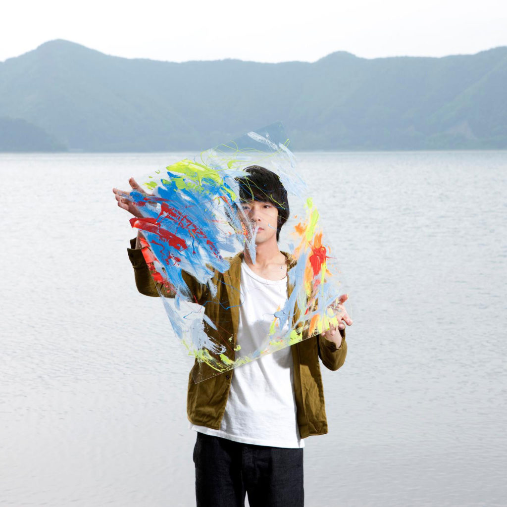 Shugo Tokumaru – ‘Lita Ruta’ | The Dinner Party Download